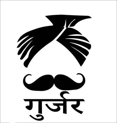 StickerWorld. Gujar Car Bike Sticker, 12 x 12 x 2 White & Black ...