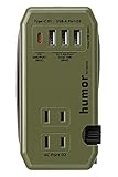 ・ブランド:Hamee(ハミィ)・製造元:Hamee(ハミィ)・製造元/メーカー部品番号:669-922958・旅行先やオフィス、在宅ワークでも大活躍！同時に複数の機器を充電できるコンパクトなAC&amp;USBタップ「humor（ユーモア...