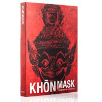 KHON MASK: THAILAND'S HERITAGE (4 colours) : Amazon.in: Books