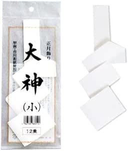 Amazon.com: Ogami Shinto Altar Shinto Shrine Kamidana Shimenawa Paper ...