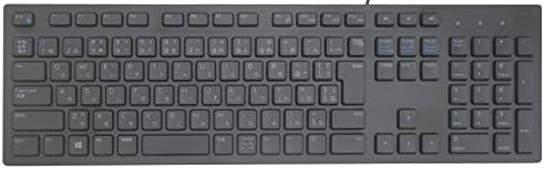 Amazon.co.jp: Dell KB216-BK-JP Wired Keyboard, Japanese Layout ...