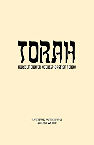 Transliterated Hebrew-English Torah (The Torah) - Kindle edition by Ben ...