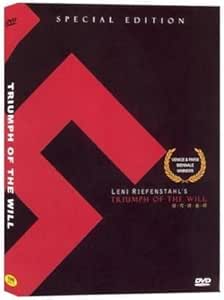 Triumph Of The Will / Triumph des Willens (1935) All Region: Amazon.ca ...