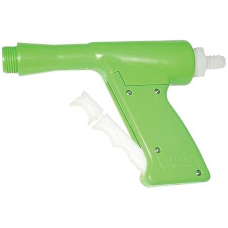 Amazon.com : Lesco Chemlawn Spray Gun with 2.0 GPM Nozzle and Repair ...