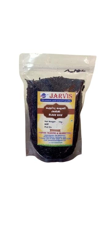 Jarvis Black Rice Packet 1 Kg : Amazon.in: Grocery & Gourmet Foods