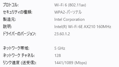 Amazon | WiFi 6E 2.4G / 5G / 6GミニPCI-EWifiカードAX210 2974Mbps Bluetooth 5 ...