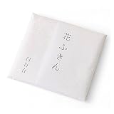 ・ブランド:遊 中川・製造元:中川政七商店・モデル:1401-0001-205-00・製造元/メーカー部品番号:1401-0001-205-00・2008年グッドデザイン賞金賞受賞のベストセラー商品である花ふきん。・奈良県の特産品である蚊帳...