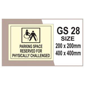Parking Space Reserved For Physically Challenged Sign (GS28) Size 200 x ...