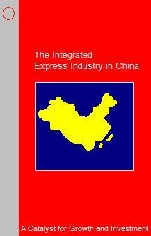 The Integrated Express Industry in China: A Catalyst for Growth and ...