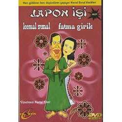 Amazon.com: Japon Isi (Dvd) : Movies & TV