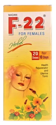 F - 22 Syrup (200 Ml) : Amazon.in: Grocery & Gourmet Foods