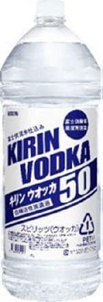 Amazon.co.jp: Kirin Beer Kirin Vodka 50% 13.5 fl oz (4,000 ml) Pets, 2 ...