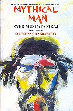 Buy Mythical Man Book Online at Low Prices in India | Mythical Man ...
