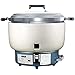 Amazon.com: Amko Ak-55rc 55 Cups Natural Gas (LNG) Rice Cooker: Home ...