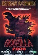 Amazon.com: Godzilla 2000 [All Region] [import] by Takehiro Murata ...