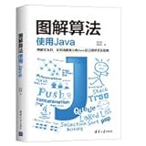 ・製造元/メーカー部品番号:9787302565345