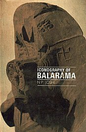 Buy Iconography of Balrama Book Online at Low Prices in India ...