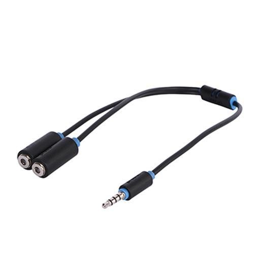UltraProlink 2 Way Splitter 3.5mm Male - 3.5mm x 2 Female : 100% OFC ...