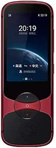 Amazon.com : iFLYTEK Translator 3.0 Instant Smart Voice Language ...