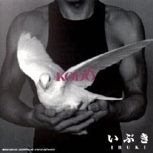 Kodo - Ibuki: Amazon.se: CD-skivor och vinyl