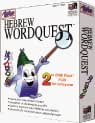 Amazon.com: Hebrew Wordquest - Exciting Hebrew Word Search Game