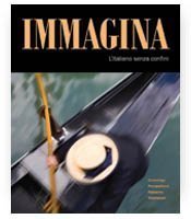 Immagina Student Edition w/ Supersite Code : Amazon.in: Books