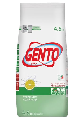 amazon.sa Best Sellers: The best items in Powder Laundry Detergent ...