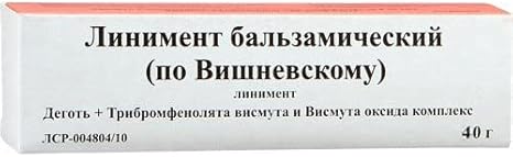 Vishnevsky Ointment Balsamic Liniment 40g : Amazon.co.uk: Baby Products