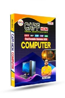 CAPF Head Constable Ministerial Exam Computer Book Hindi Medium Ankit ...
