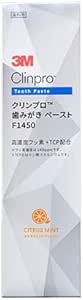 Amazon | クリンプロ 3M 歯みがきペースト F1450 シトラスミントフレーバー90g | MegiaExist | 大人用ハミガキ粉 通販