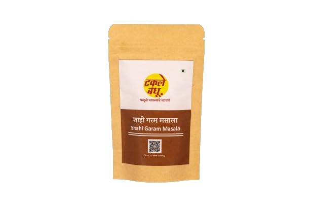 Takle Bandhu Garam Masala | Garam Masala 100gm (pack of 1) : Amazon.in ...