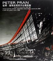 Amazon.com: The architecture of Peter Pran: 9787561131046: Books