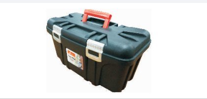 JETECH JE-16 - PLASTIC TOOL BOX : Amazon.in: Industrial & Scientific