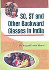 Buy SC, ST And Other Backward Classes In India Book Online at Low ...