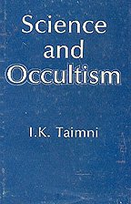 Science of Occultism: I.K. Taimni: Amazon.com: Books