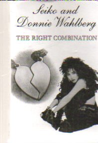 The Right Combination: Amazon.com: Books