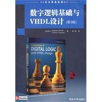Fundamentals of Digital Logic with VHDL Design. Third Edition(Chinese Edition): BU LANG (Stephen ...
