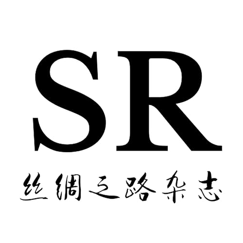Amazon.com: Silk Road Podcast 丝绸之路播客 : Silk Road Journal 丝绸之路杂志: Books