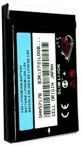 Amazon.com: 1000 mAh Extended Li-ion Battery for BOOST/Nextel i450/i760 ...
