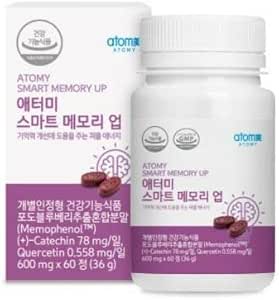 Amazon.com: Atomy Smart Memory Up Grape Blueberry Plant Derived ...
