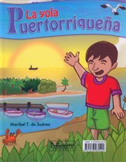 La yola puertorriqueña: Maribel T. Suárez: 9781933485522: Amazon.com: Books