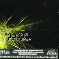 Aleph - Amazon.com Music