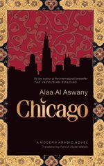 Chicago: Al Aswany, Alaa: 9789774163791: Amazon.com: Books