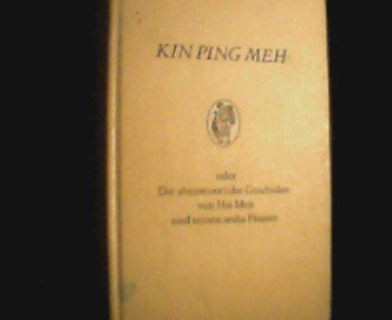 Amazon.com: Kin Ping Meh: Ester Band: Books