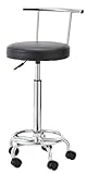 ・ブランド:リコメン堂・製造元:リコメン堂・モデル:b8-chair8011・製造元/メーカー部品番号:b8-chair8011・【サイズ(約)】幅48×奥行き48×高さ63.5～75.5cm/座面高さ：44～56cm 【材質】座面：PUレ...