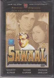 Amazon.com: Sawaal : Sashi Kapoor, Waheeda Rehman, Sanjeev Kumar ...