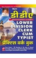 Dda Ldc Practice Work Book : Amazon.in: Books