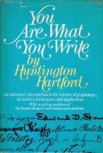 You are what you write: Hartford, Huntington: Amazon.com: Books