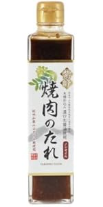 Amazon.com: Pure Organic A5 Wagyu Beef Tallow – Premium A5 Japanese ...