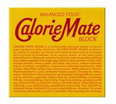 Amazon.com: Otsuka Calorie Mate Block Choco (2.8oz). Chocolate flavor ...